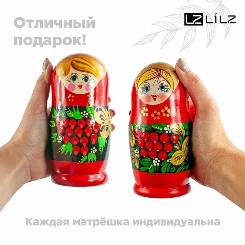 Матрешка — фото 1