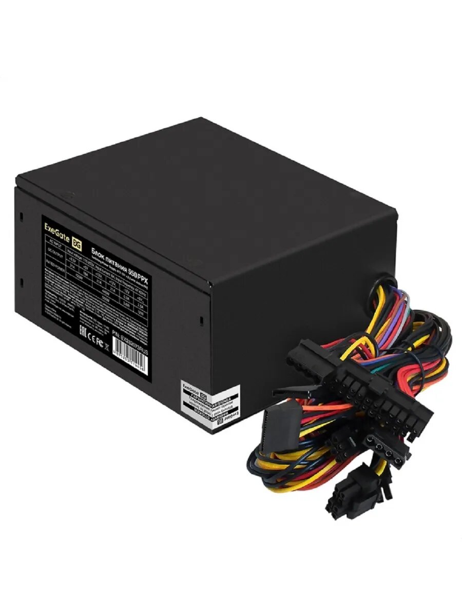 Блок питания 550PPX EX282073RUS 550 Вт