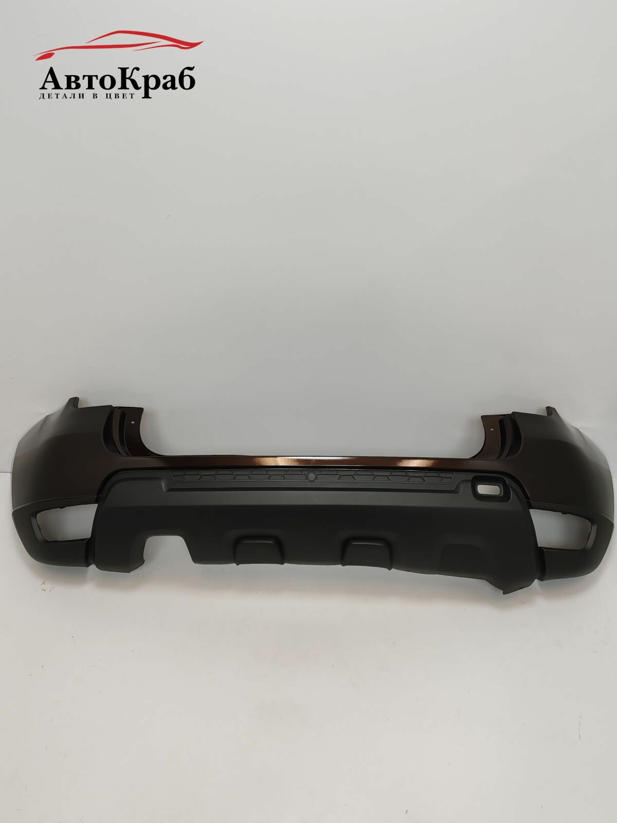 Бампер задний в цвет для Рено Дастер рестайлинг 2015 - 2020 г. D17 - коричневый