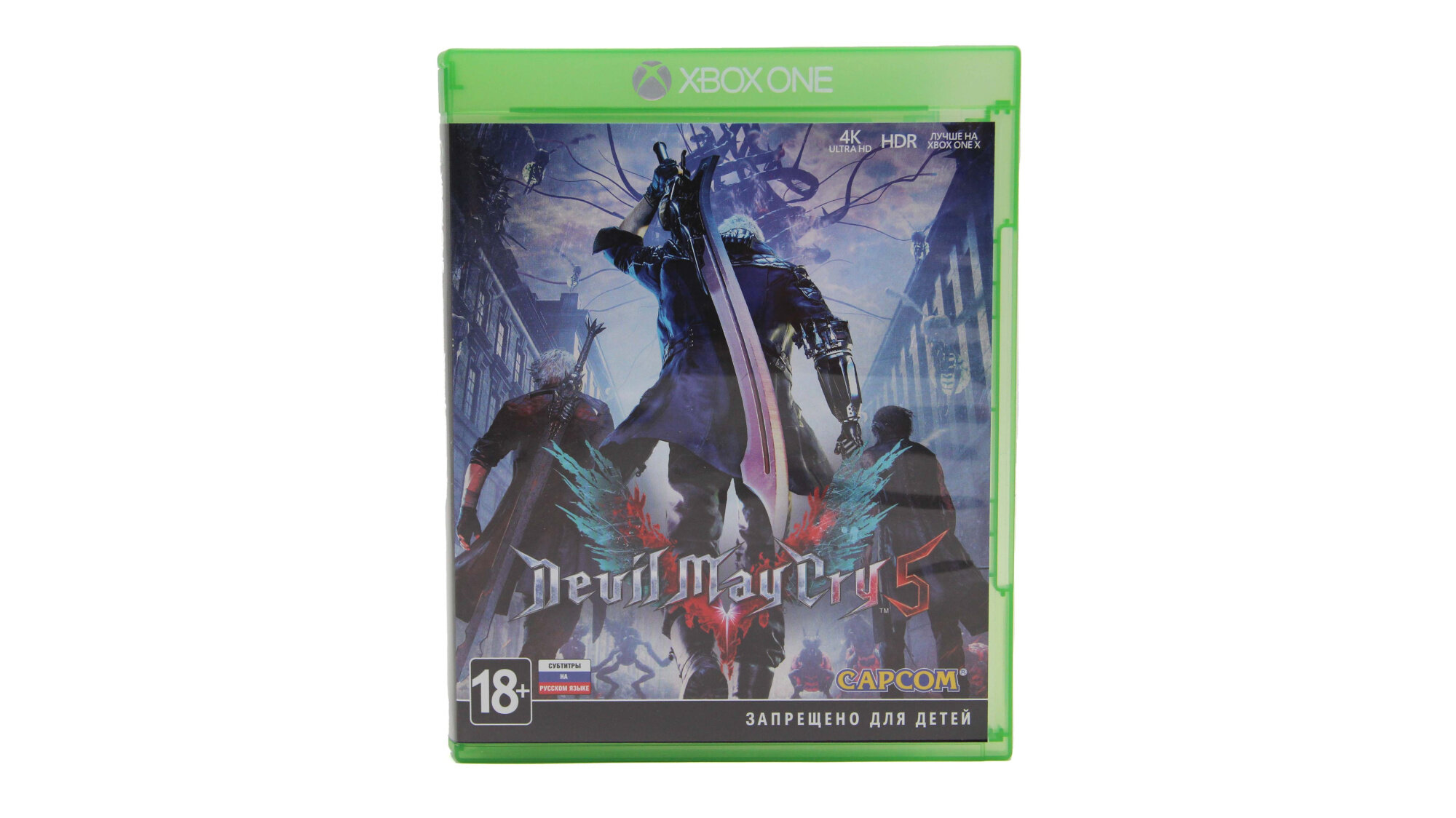 Devil May Cry 5 (Xbox One/Series X)