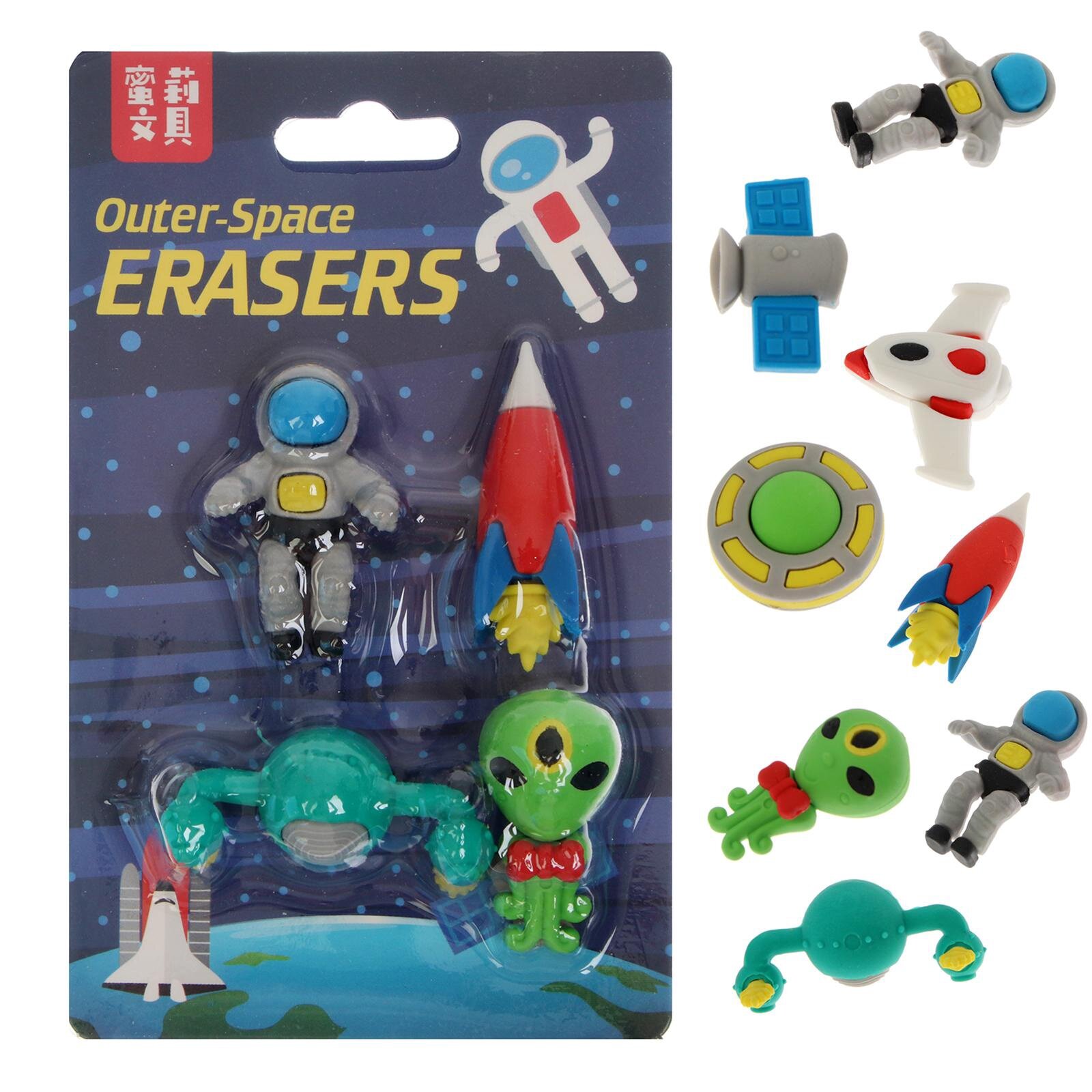 Набор ластиков фигурных 4 штуки «Космос», микс