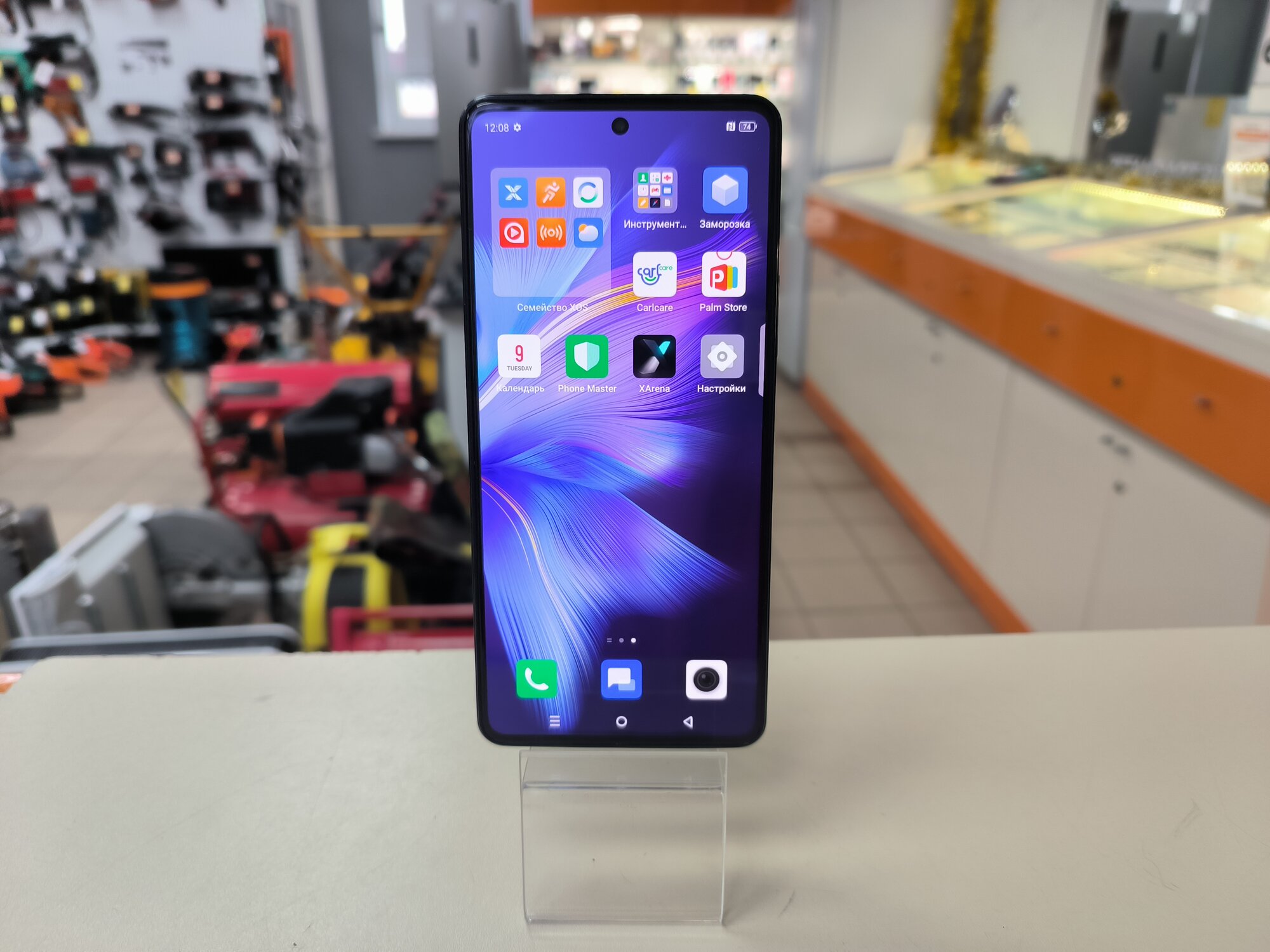 Смартфон Infinix NOTE 30 PRO 8/256Гб, 6.67" , 4G, 108+32Мп, Magic Black черный Б\У уценка