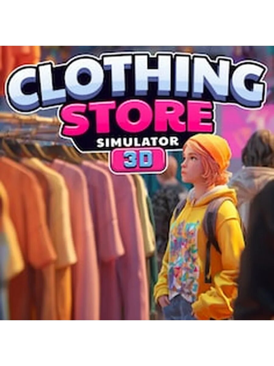 Clothing Store Simulator 3D PS4 & PS5