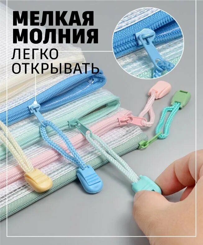 Папка-конверт, 10 шт. — фото 1