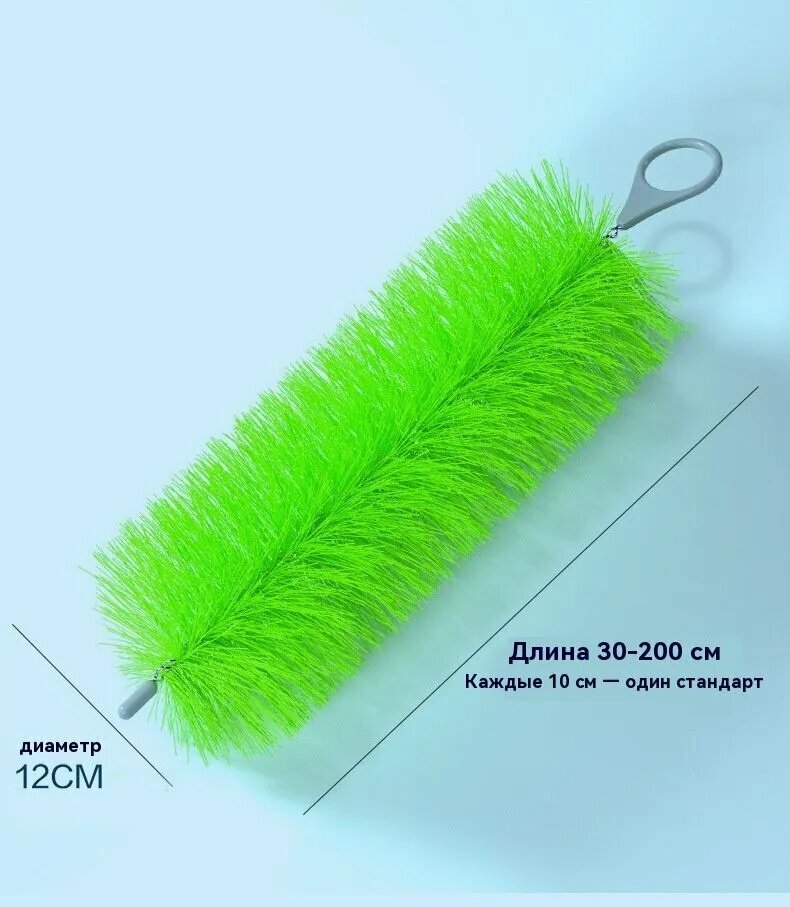 Ершовая загрузка для септика70cm (25 шт)