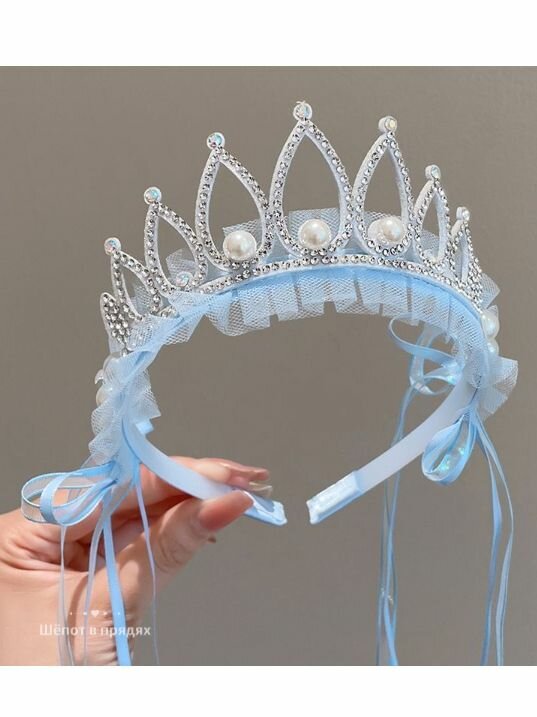 Детская корона для головы