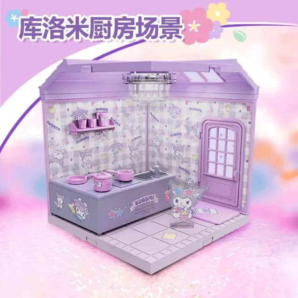 Милый мультяшный кавайный мини-домик Куроми от Sanrio, декоративный элемент в виде домика My Melody, игрушка для девочек и детей, подарок.