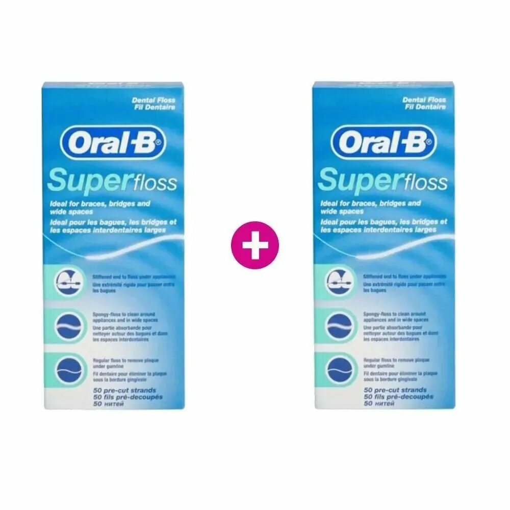 Зубная нить Oral-B Super Pre-Cut, 50 штук x 2 (100 штук)