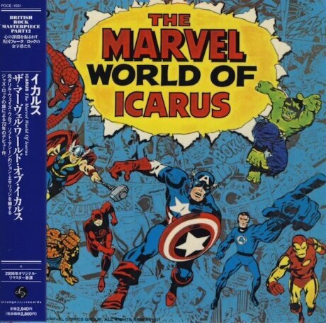 ICARUS The Marvel World Of Icarus