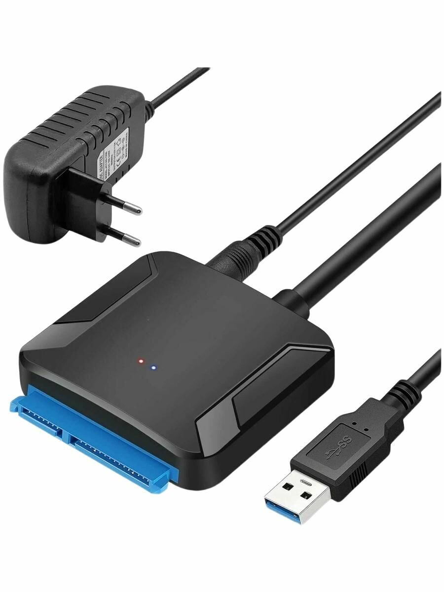 Переходник SATA на USB 3.0 + блок питания / переходник для жесткого диска HDD3.5/2.5, SSD / адаптер USB SATA