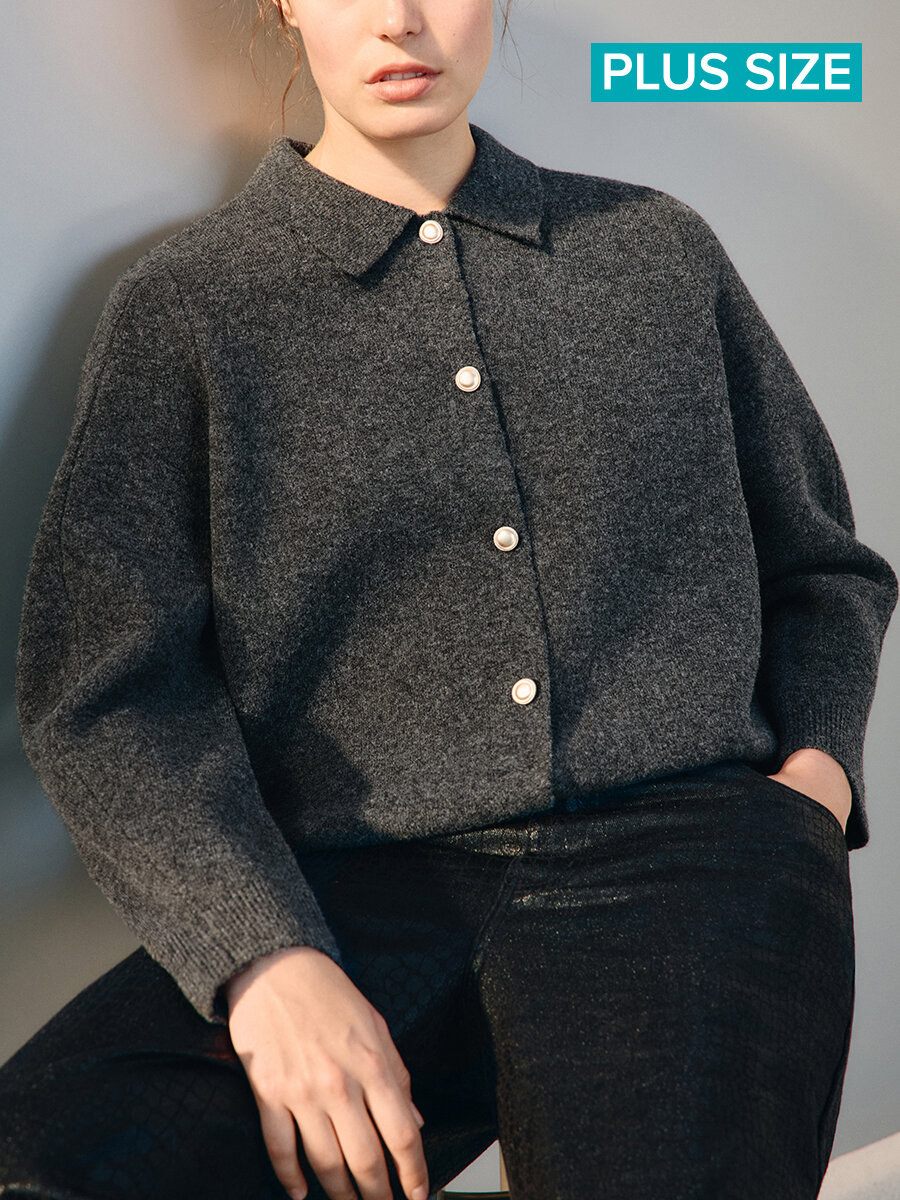 Кардиган Plus Size