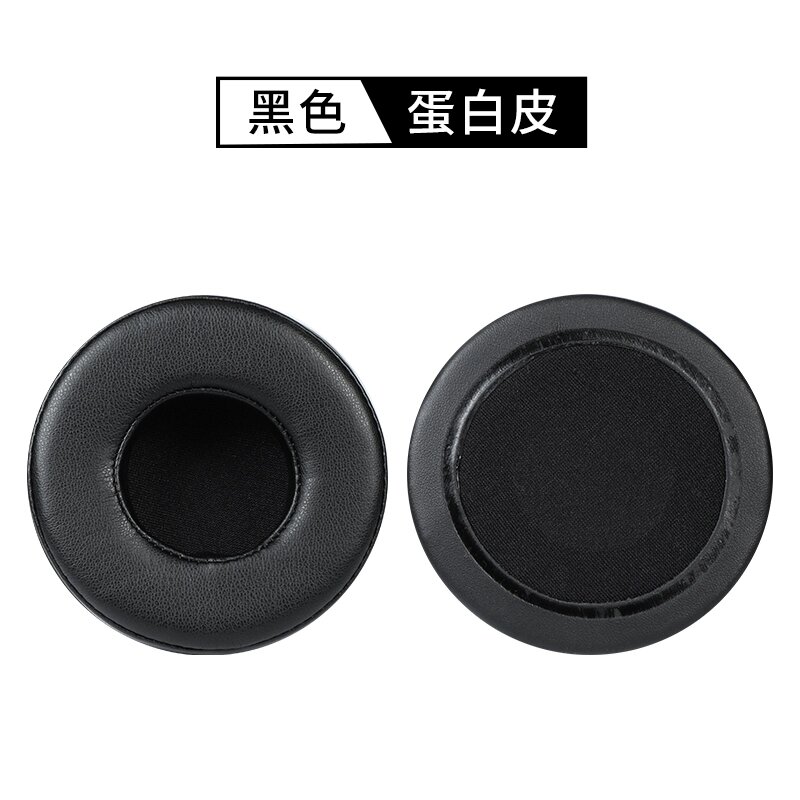 Накладки наушников Sony MDR-ZX300 черные объемные усиленные пара для проводного использования