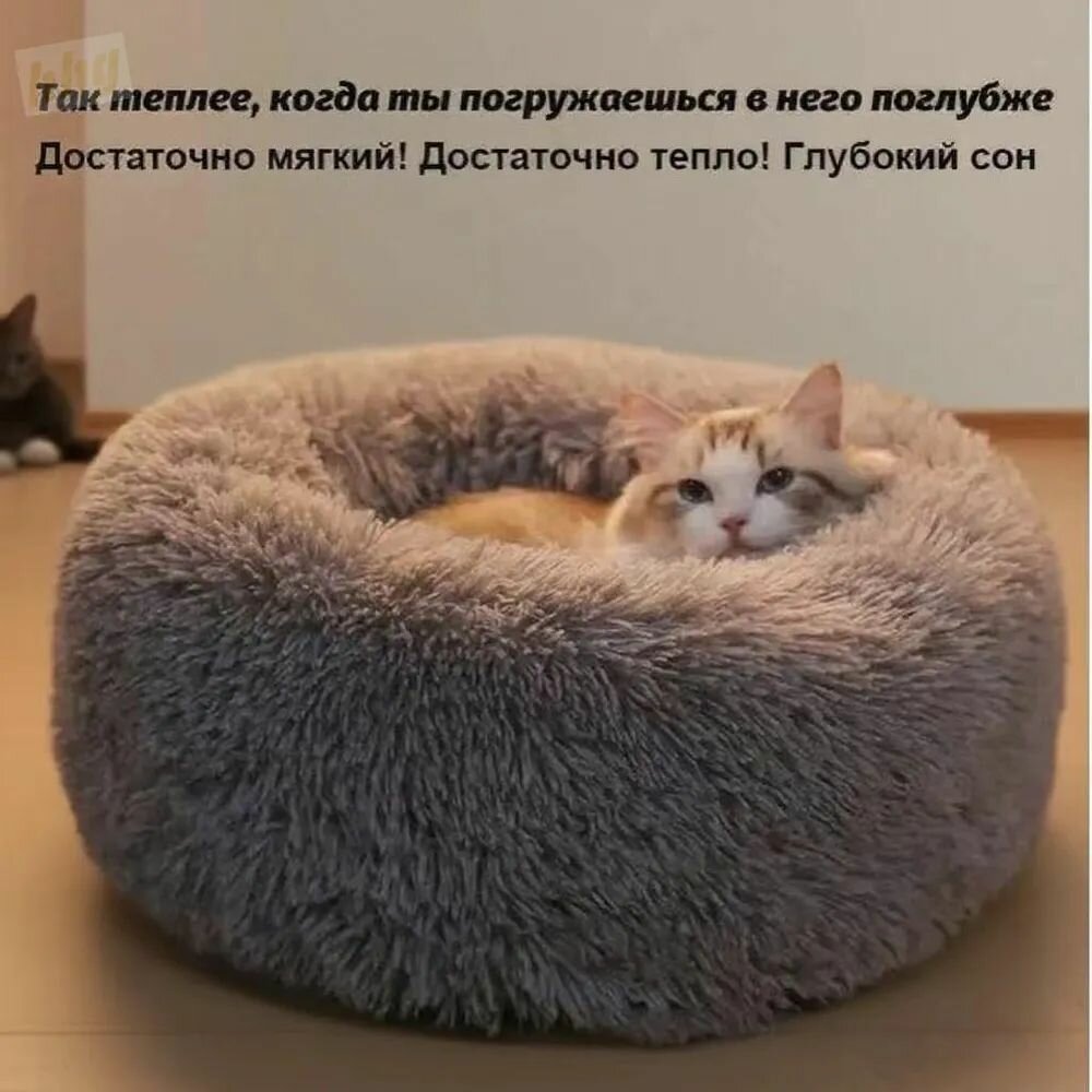 Теплый наполнитель для домашних животных, подходящий для кошек и маленьких собак