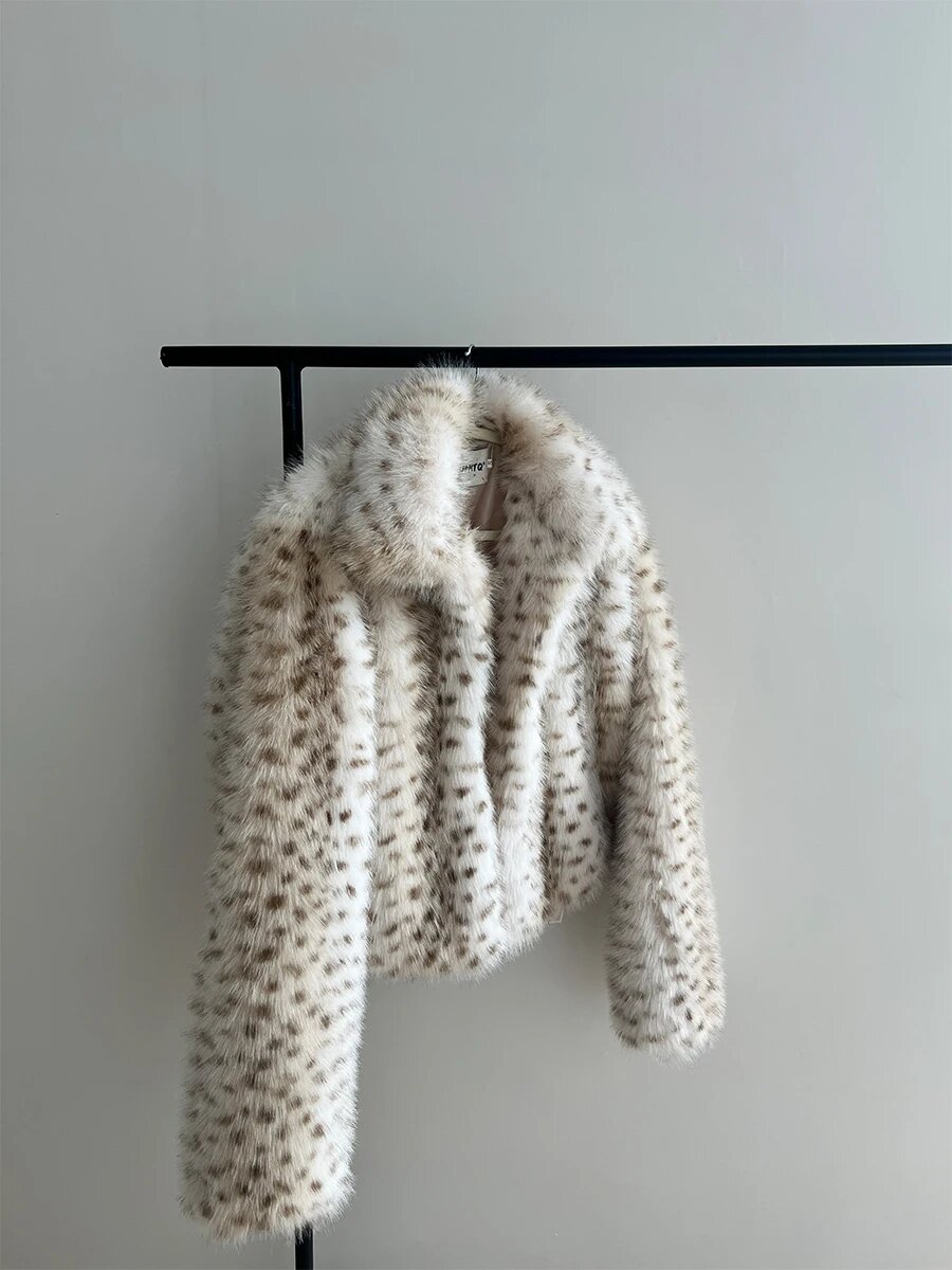 Куртка спортивная