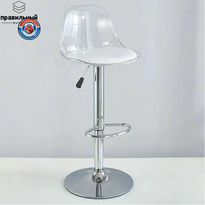 Барный стул лофт 60-80 см, кухонный стул минимализм, высокий стул для кухни и бара, эргономичный барный табурет с подставкой для ног