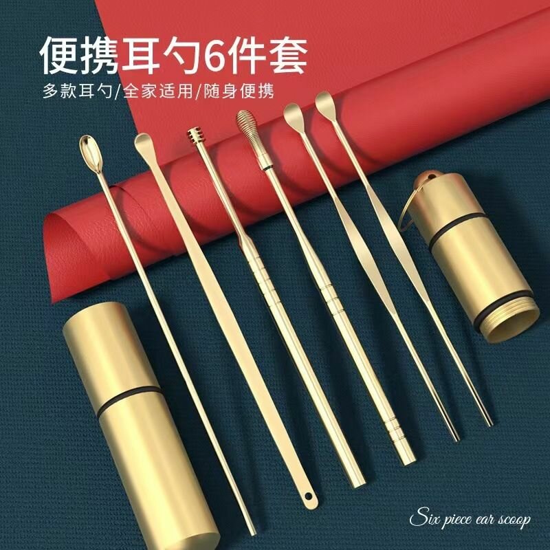 Брелок для ключей с аптечкой из алюминиевого сплава на открытом воздухе с герметичным пакгаузом small medicine box (6 решеток)