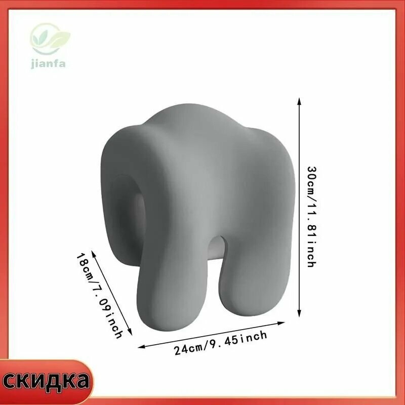 Комплектующие для стула, 18х24х30 см