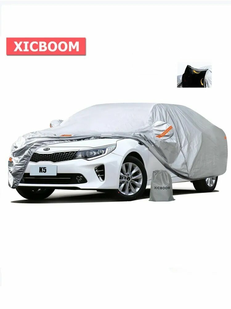 XICBOOM Чехол на автомобиль Kia K5, Ткань, Нетканое полотно, 1 шт.