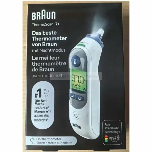 Инфракрасный термометр Braun ThermoScan 7+ IRT6525WE, Со светом (ночной режим)