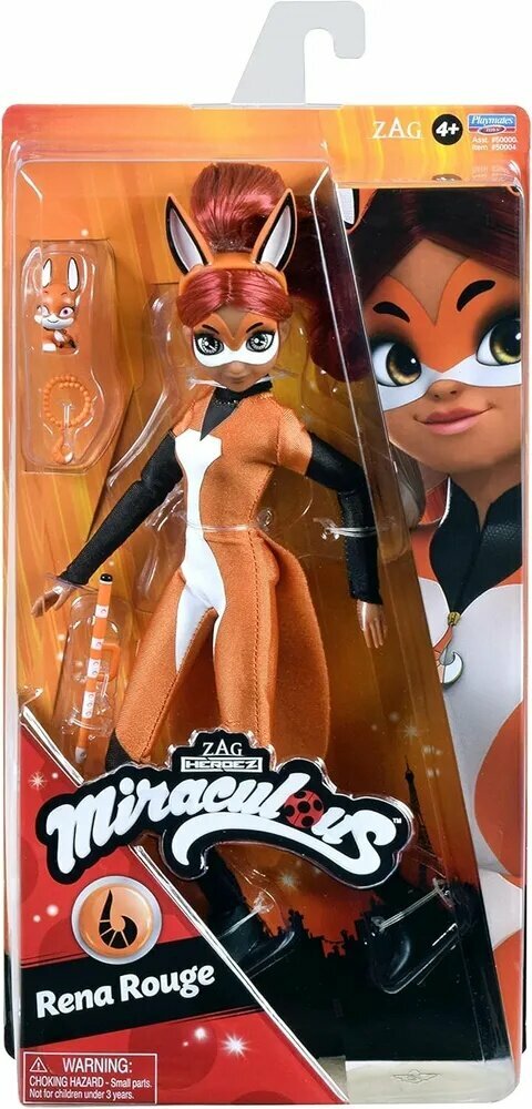Кукла "Леди Баг и Супер-Кот" Рина Руж с аксессуарами 27 см , Miraculous, 50004, Подарок на День защиты детей.