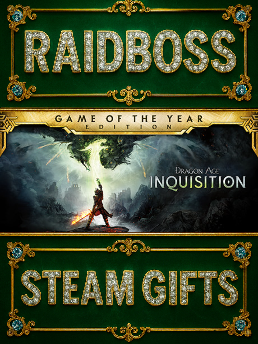 Dragon Age™ Inquisition – Game of the Year Edition — купить Steam Gift для PC | подарок | Казахстан | автовыдача