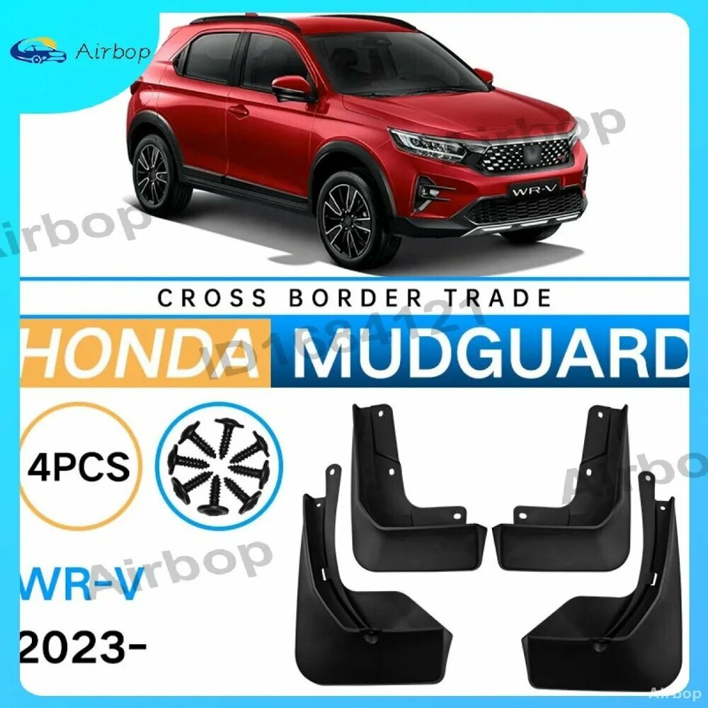 Airbop Крыло для автомобиля, арт. брызговики Подходит для Брызговики автомобильных шин Honda WR-V 2023