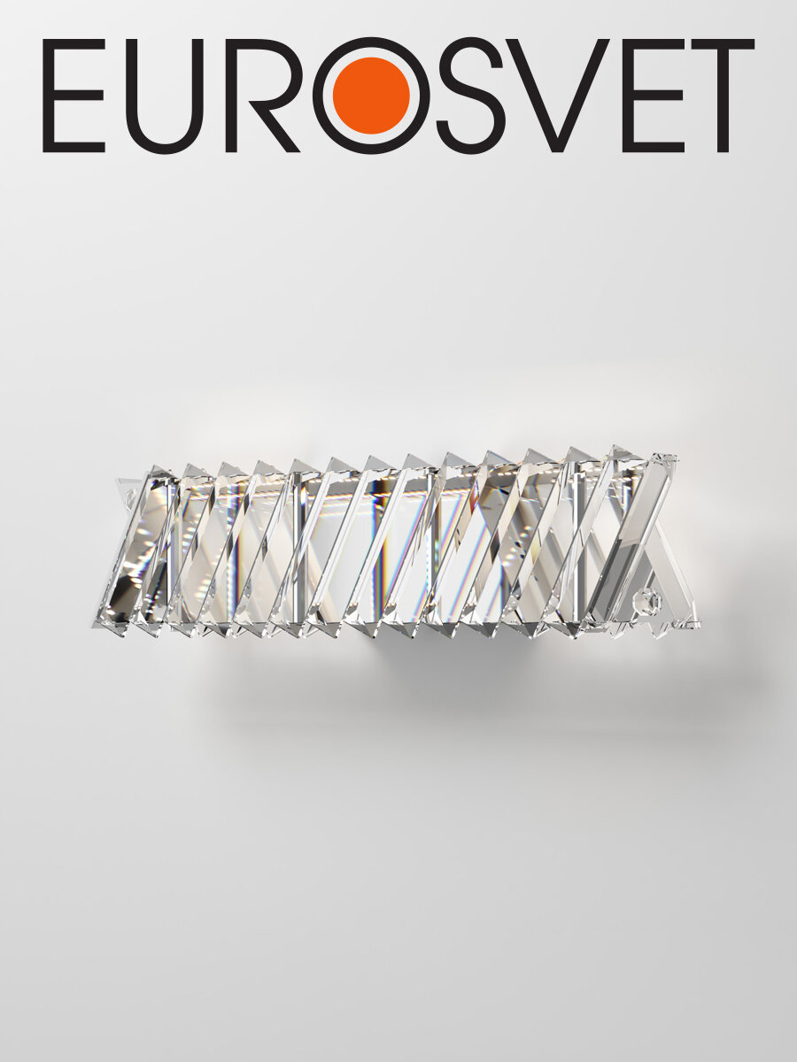 Бра / Настенный светильник EUROSVET Solis 101005 LED, с хрусталем Strotskis, 7 Вт, 4000К, никель