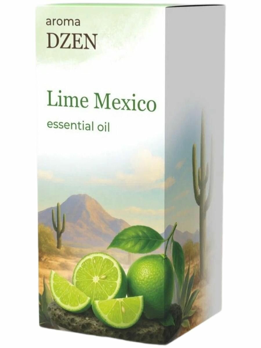 Эфирное масло Лайм Мексиканский Aroma Dzen 3 мл
