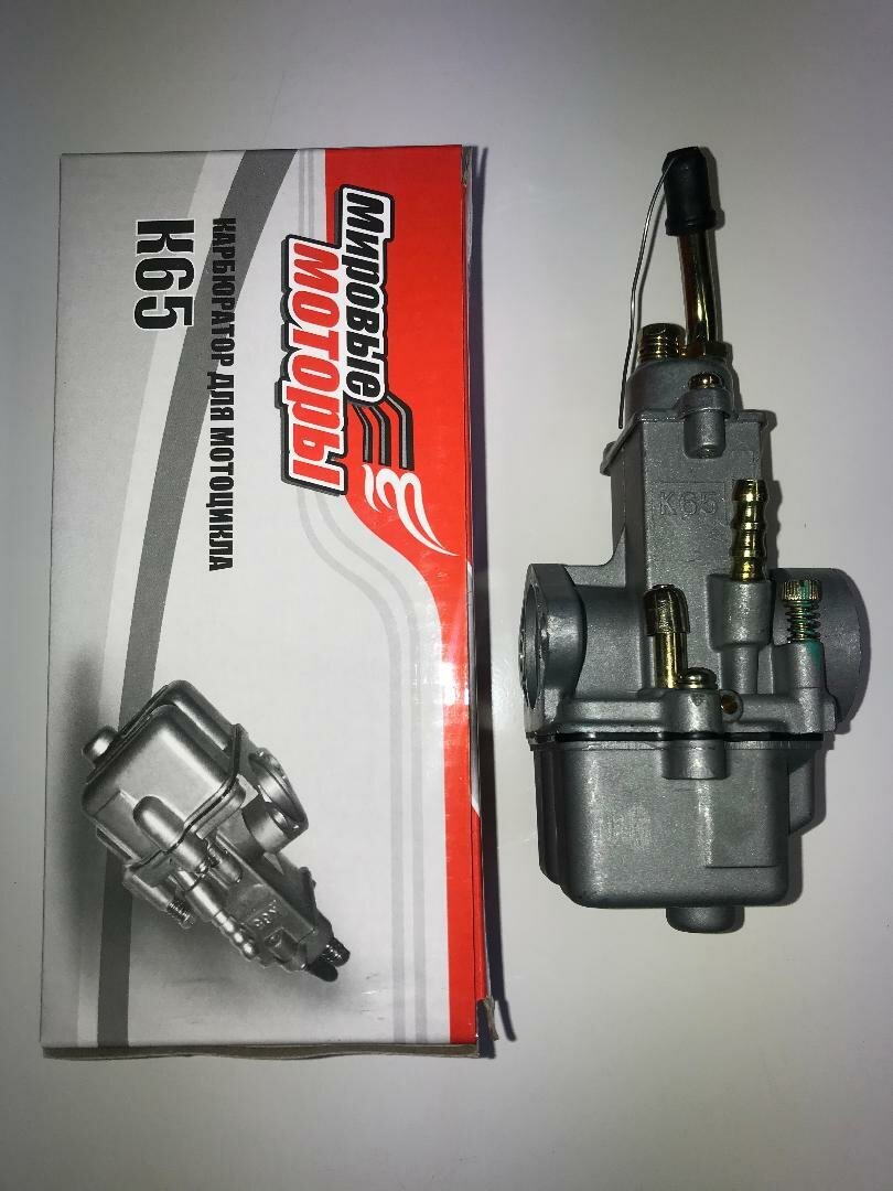 Карбюратор Урал, Днепр К65Т