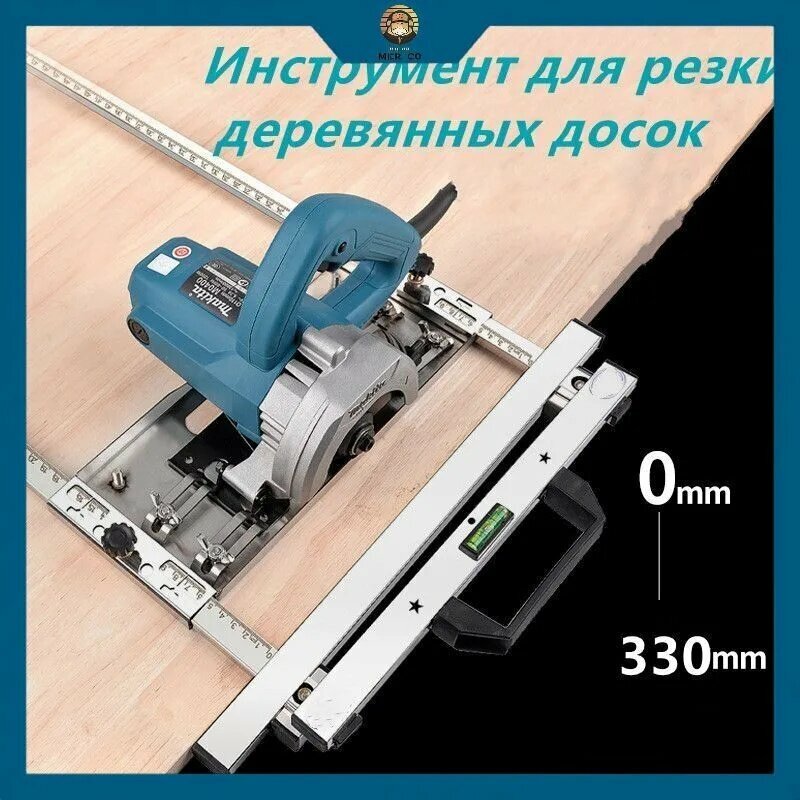 Бестселлер Shanzhan 405 мм адаптер для дисковых и ручных пил