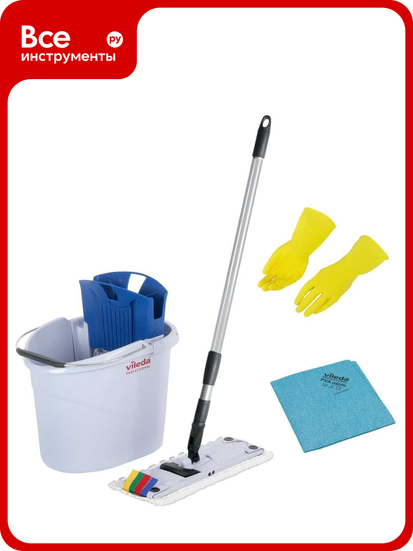 Набор Vileda Professional Комплекс с УльтраСпид Мини, Компактный набор для уборки в небольших помещениях до 75 м2