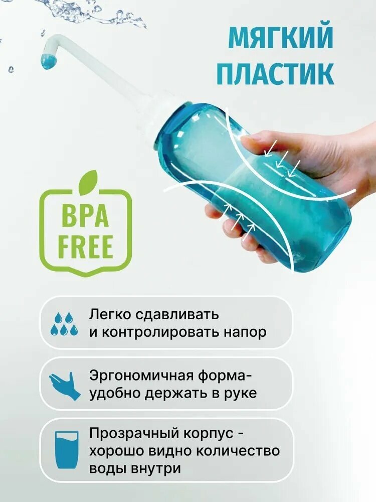 Переносная душевая кабина