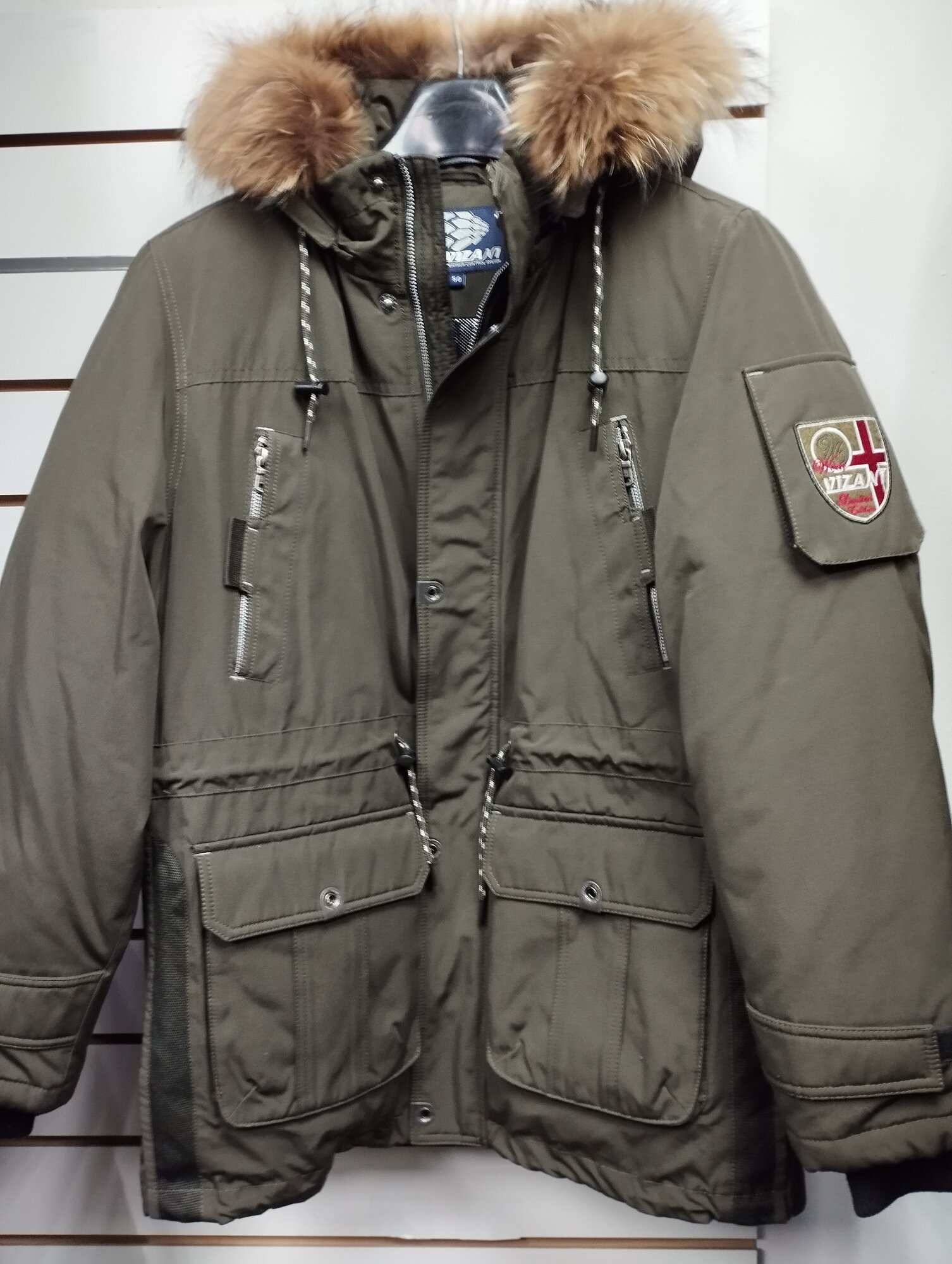 Куртка ПУХОВИК