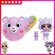 Care Bears Кукла