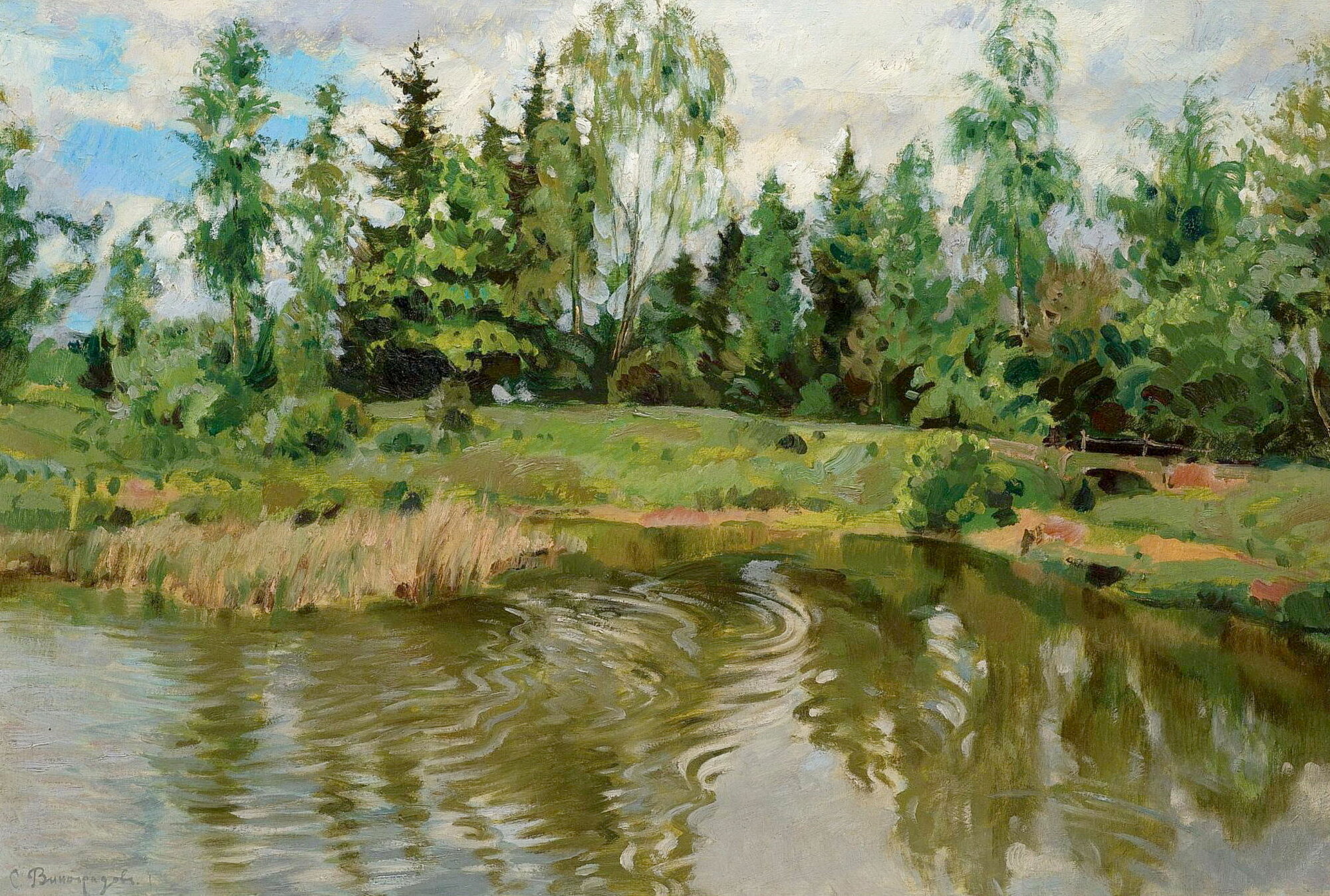 Картина Виноградова Сергея Маленький мост в лесу 80х54 см