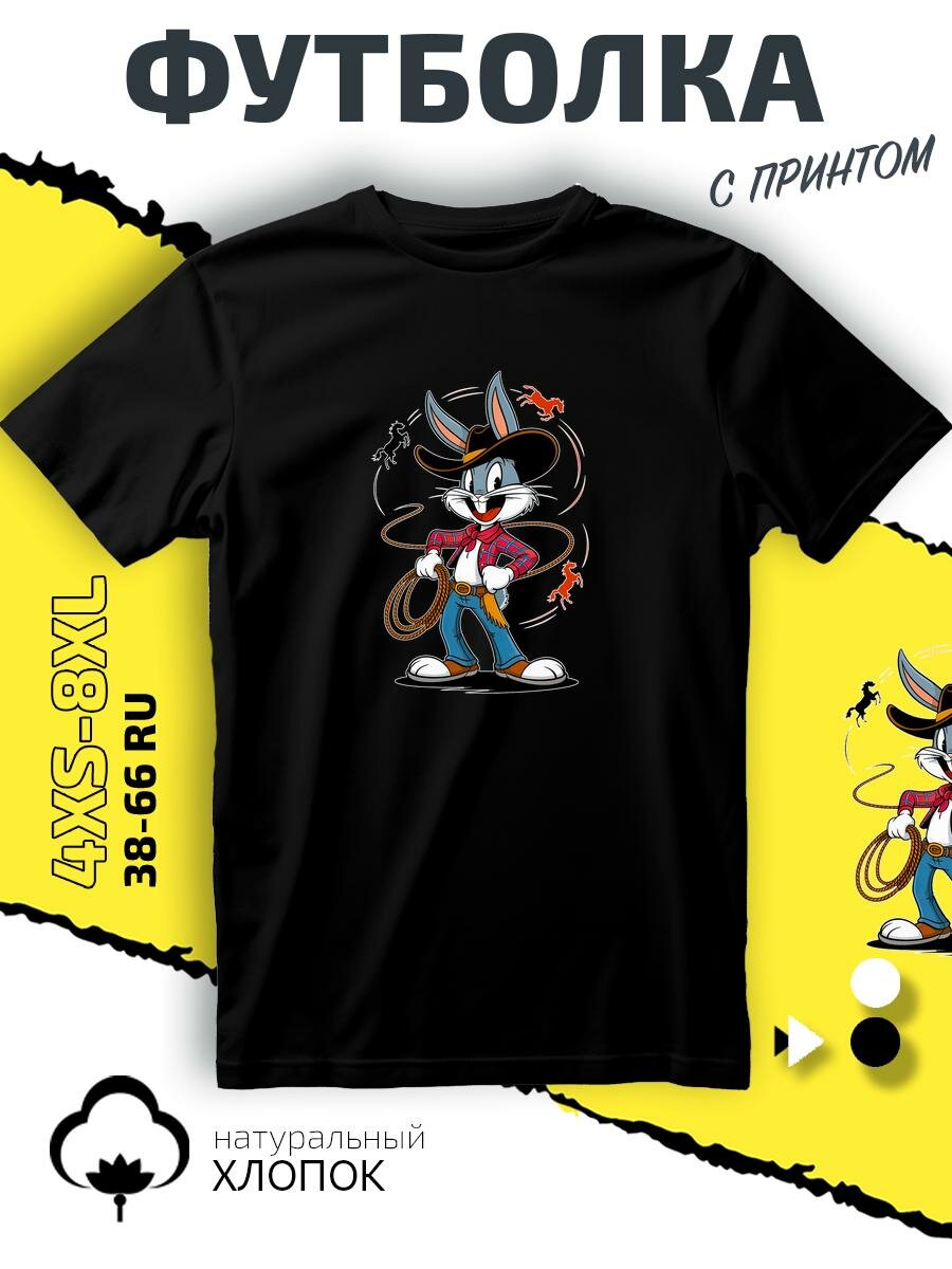 Футболка Багз Банни мультфильм ковбой