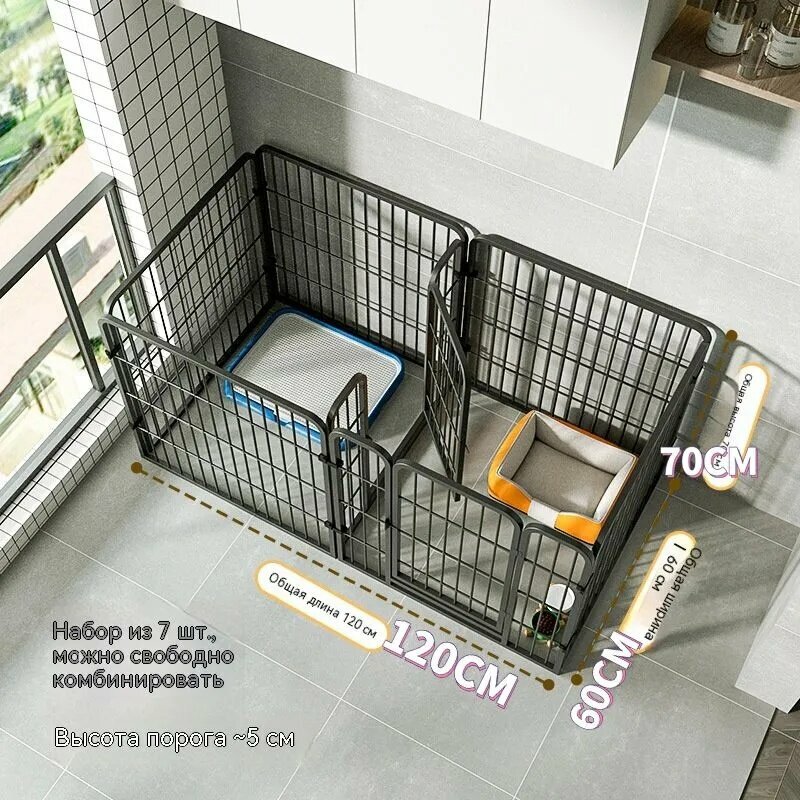 Клетка для собак/подходит для собак мелких и средних размеров/железный материал/