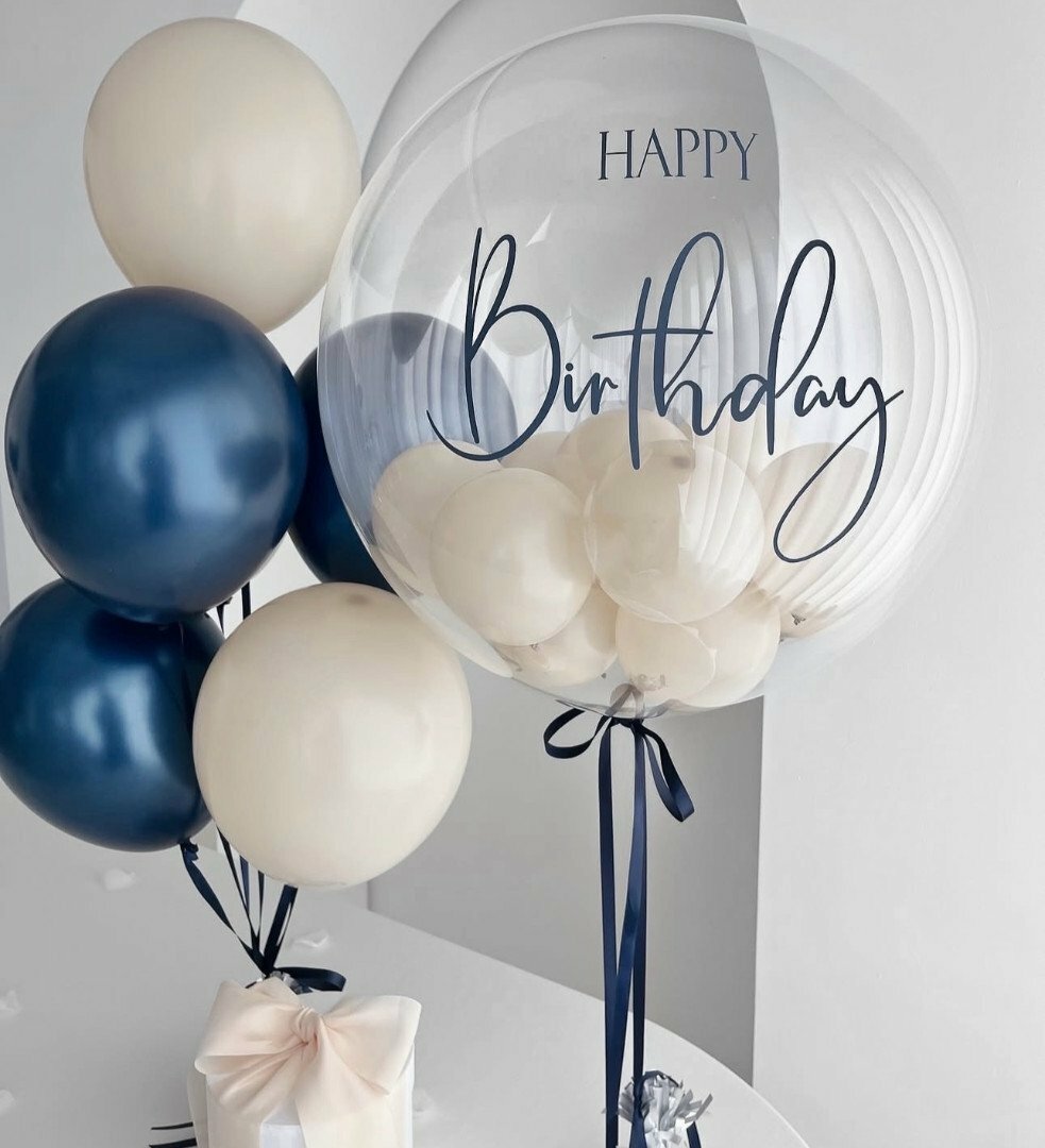 Воздушные шары с гелием «Лёгкое торжество»