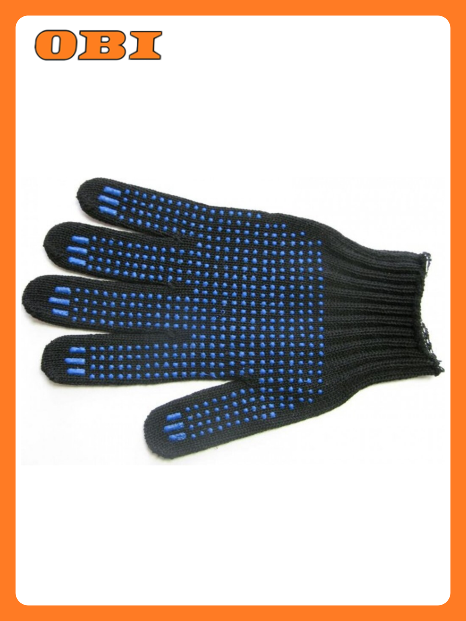 Перчатки рабочие Сапфир универсальный размер без ПВХ черные