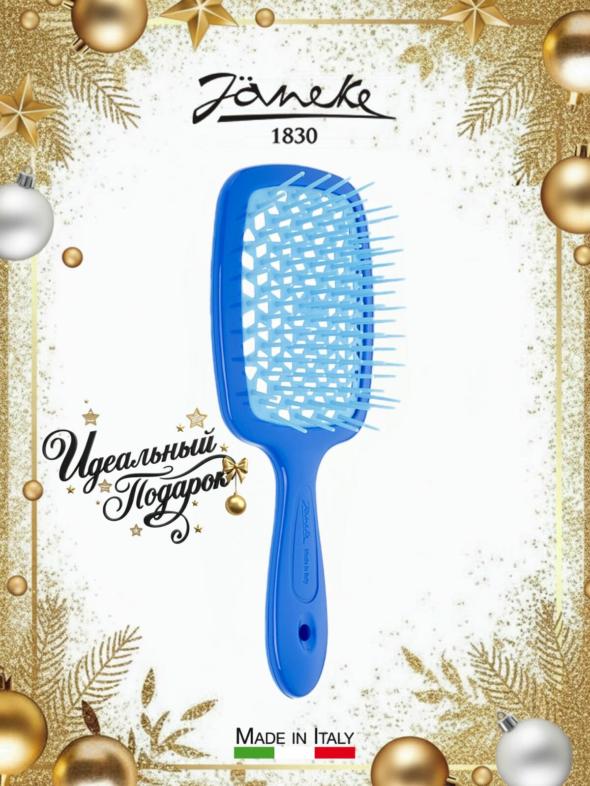 Janeke SUPERBRUSH Щетка для волос, 86SP226BTU, синий/бирюзовый, 20,3x8,5x3,1 см