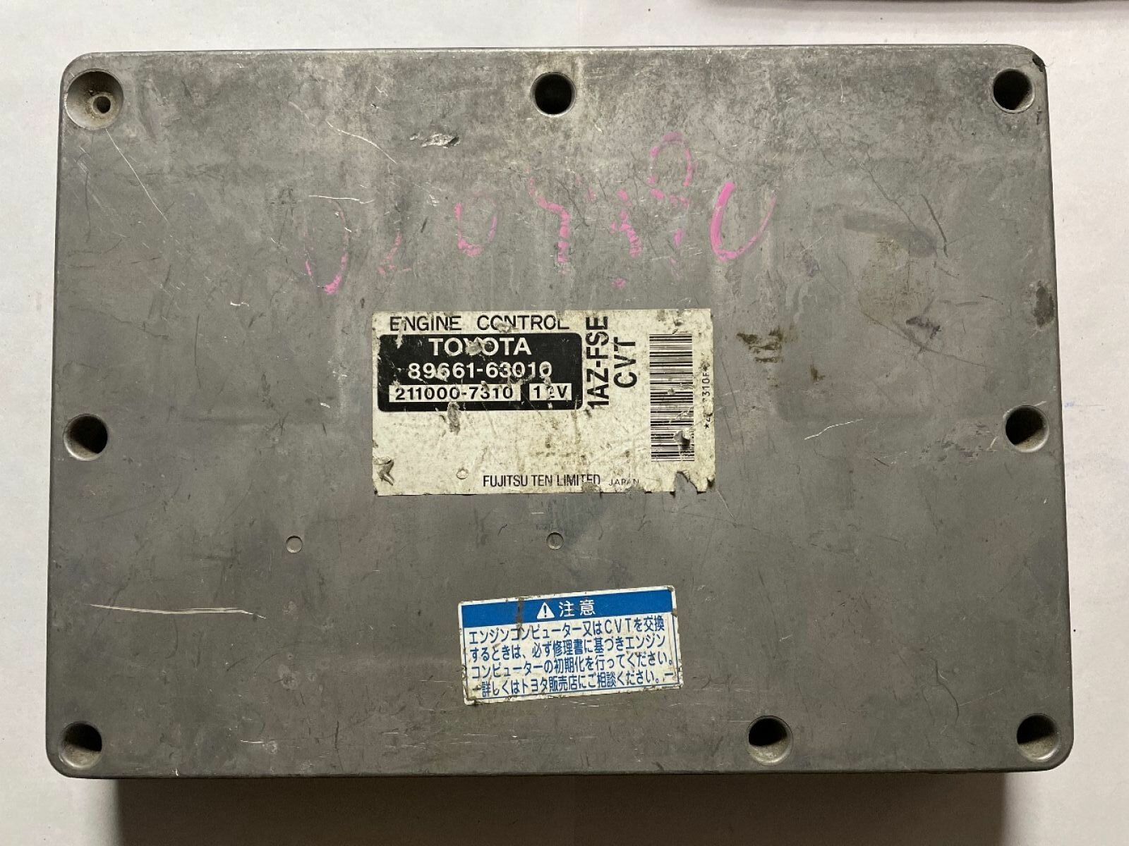 Блок управления двигателем Toyota Opa 8966163010