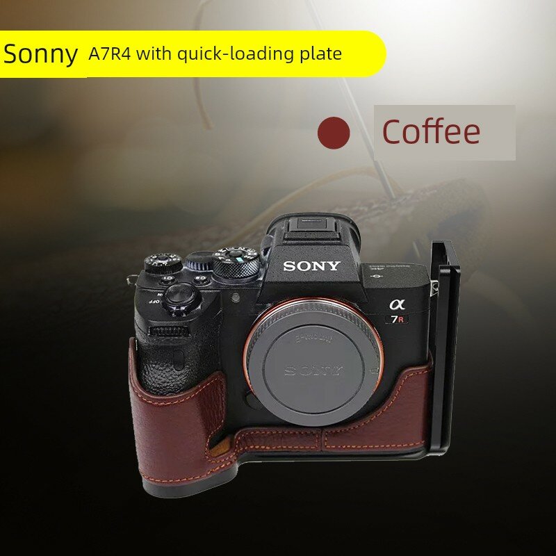 Кожаная опора для камеры с быстросъемной платой для Sony A7R4 в кофейном цвете с закаленным стеклом