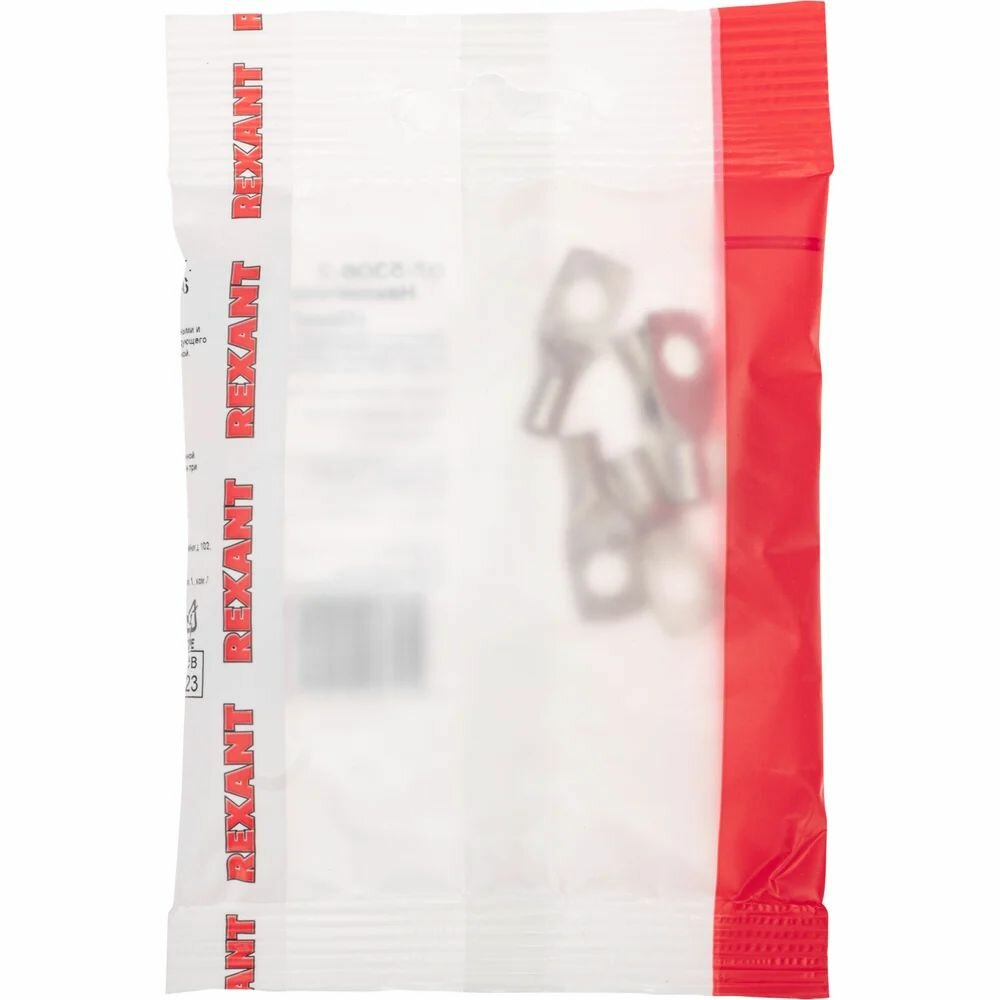 Луженый медный наконечник REXANT ТМЛ-Р 10 6 07-5308-2