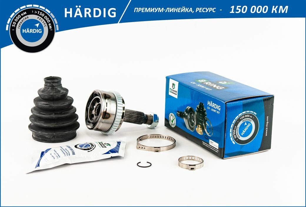 ШРУС наружный для LADA Vesta с ABS, шлицы 23/21 (HBLC302N) B-RING Усиленная линейка HARDIG