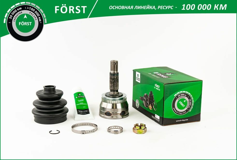 BOC9524A ШРУС HYUNDAI MATRIX 01- наруж. с ABS