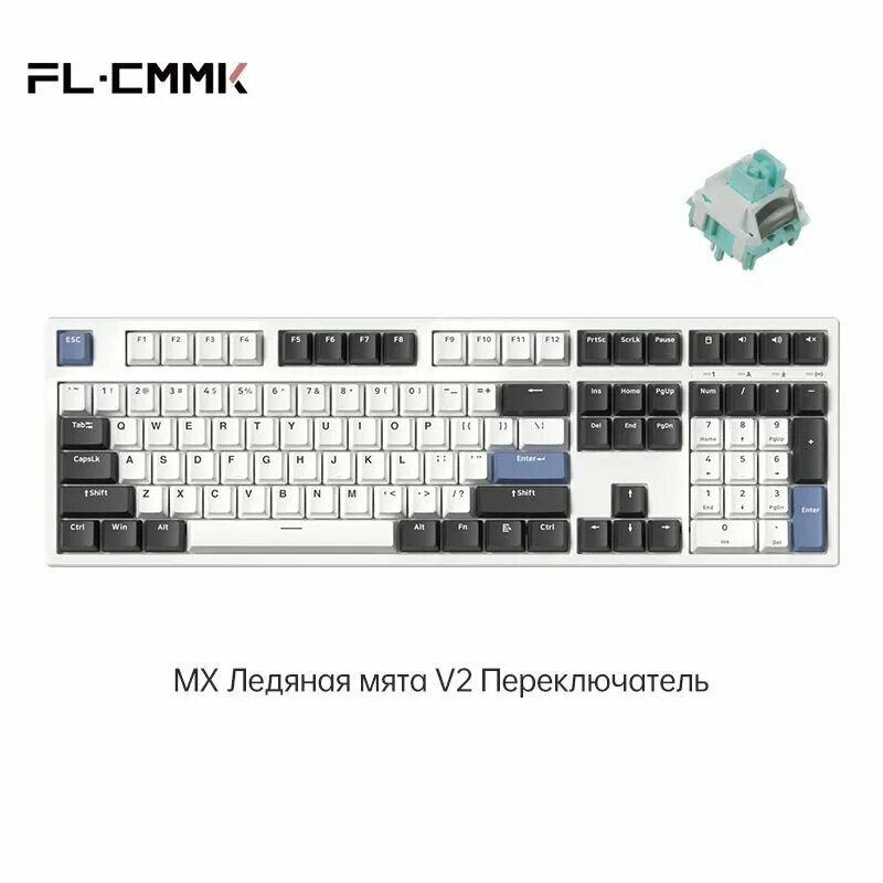FL.Esports Игровая клавиатура беспроводная FL. Esports GP108 2.4G Беспроводная Bluetooth проводная трехрежимная механическая клавиатура горячее подключение, (Kailh Cool Mint), Английская раскладка, белый, черный