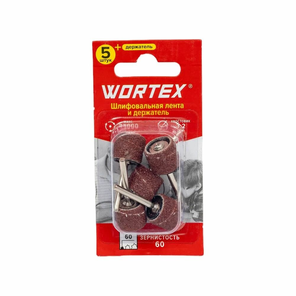 Шлифлента и держатель для гравера WORTEX ETDB3215018