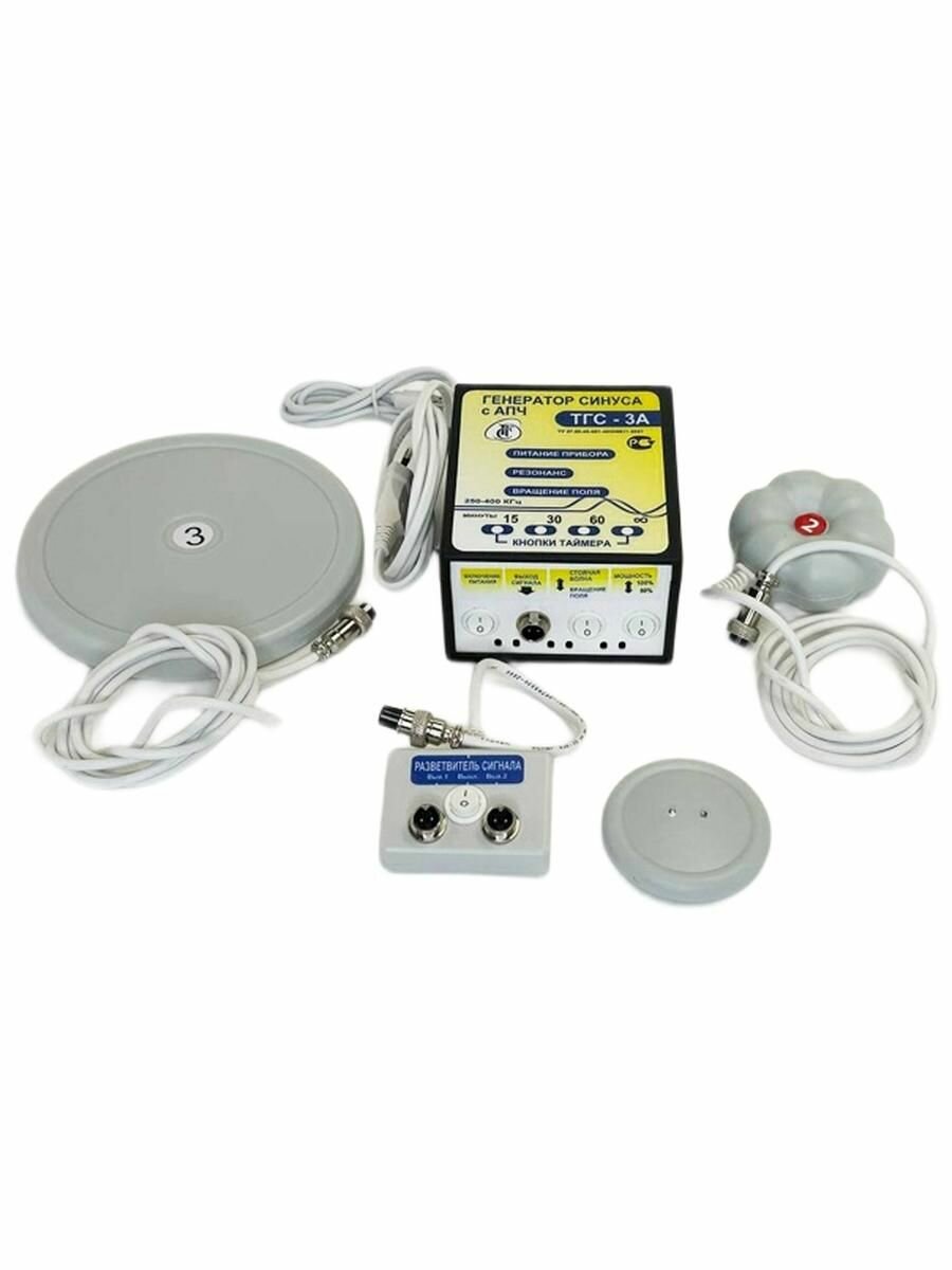 Генератор Синуса ТГС-3А с двумя Катушками Мишина "двухчастотная №3" и "ТОР-2". + Разветвитель для двух катушек