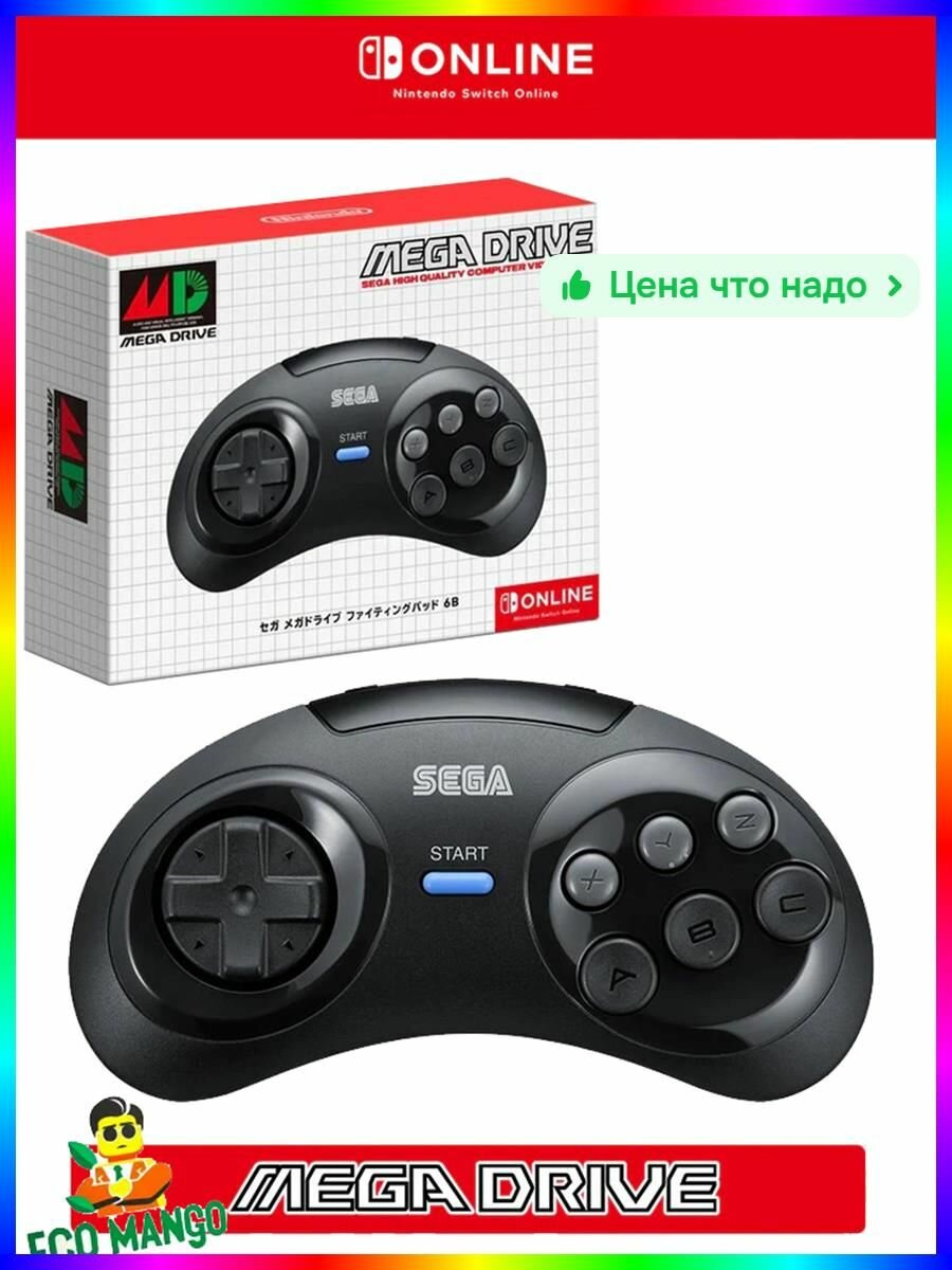Игровой контроллер SEGA Mega Drive для Nintendo Switch-Игровая приставка, официальная