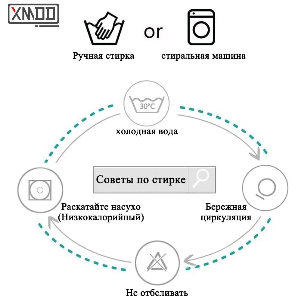 Наволочка декоративная 45x45 см 4 шт коричневый